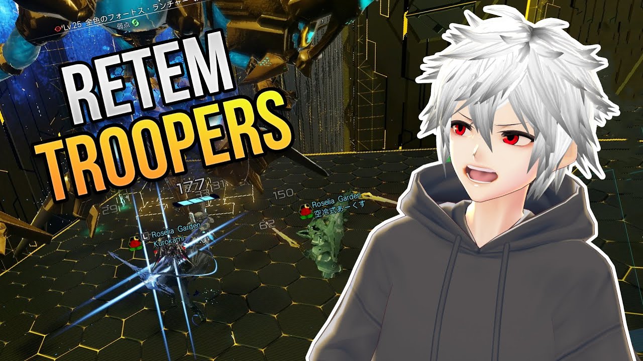 【Phantasy Star Online 2 New Genesis】Battledia Yellow: Retem Troopers ...