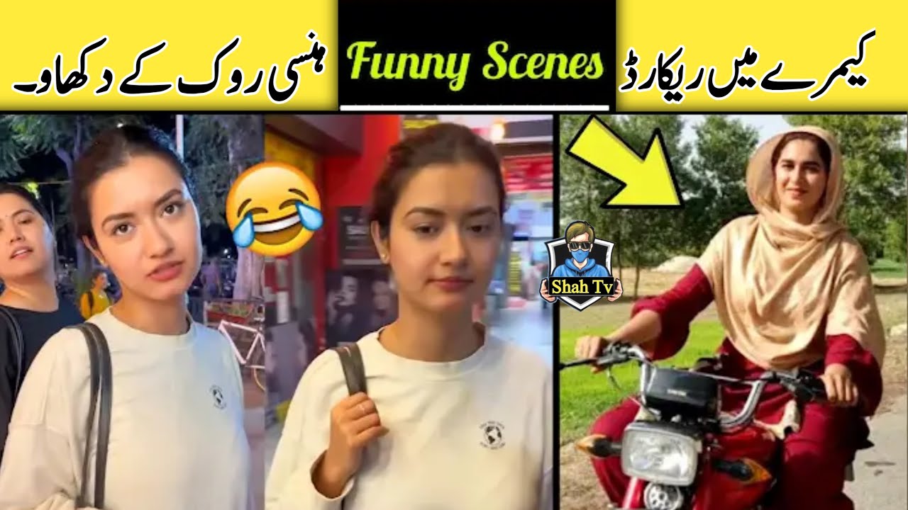 That funny videos make you laugh 😂😜-part:-45| randomly funny videos | Shah Tv - YouTube