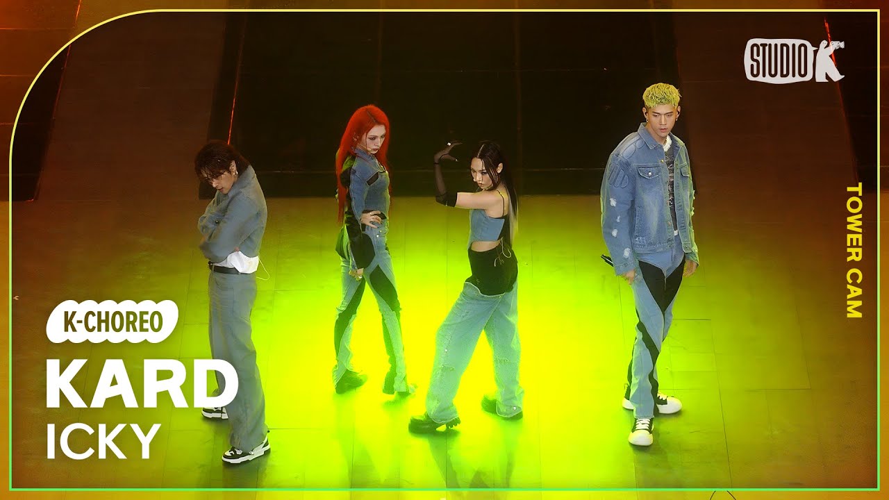 [K-Choreo Tower Cam 4K]카드 직캠 'ICKY' (KARD Choreography) l @MusicBank KBS 230602 - YouTube