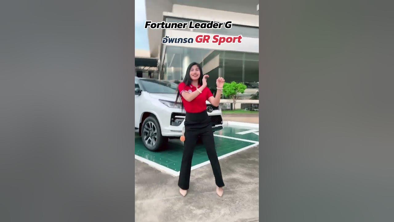 #ชุดแต่งGRS #GRsport #rocco #toyota #Revo #แต่งครบออกจากศูนย์ - YouTube