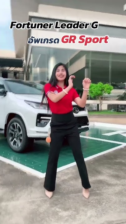 #ชุดแต่งGRS #GRsport #rocco #toyota #Revo #แต่งครบออกจากศูนย์ - YouTube