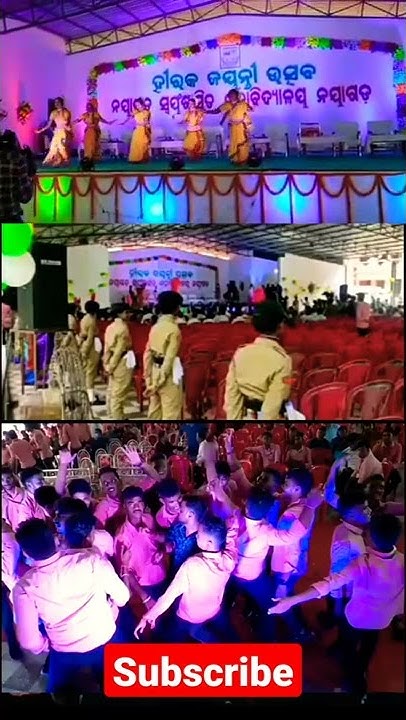 Diamond Jubilee Celebration/Nayagarh Autonomous College Nayagarh/2022 - YouTube