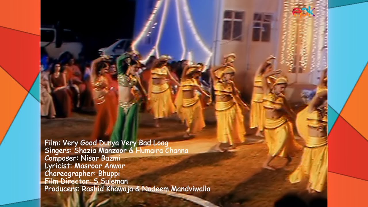 Resham Sizzles In Mauritius With Indian Dancers On Shazia Manzoor ...