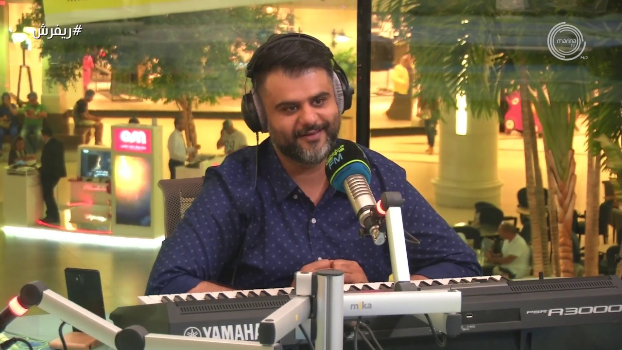 Marina FM Interview - September 2018 FULL - With Ali Najim - YouTube