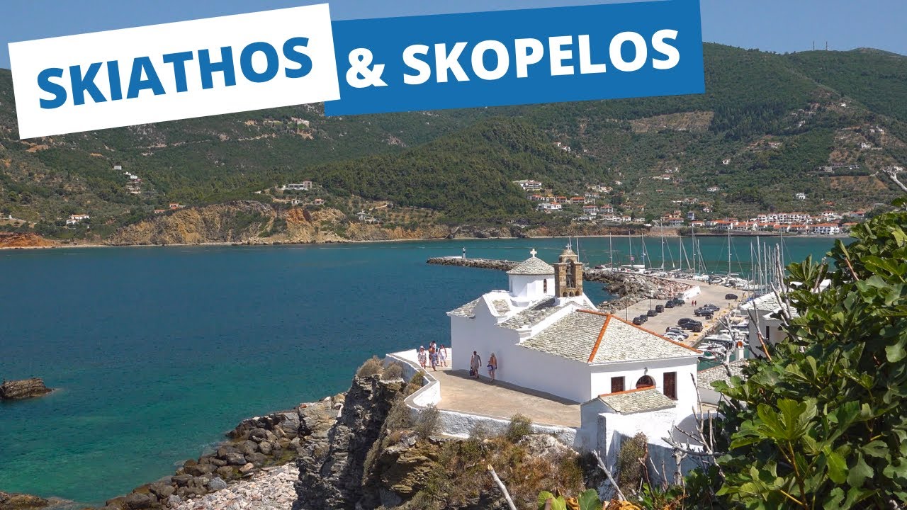A Summer Trip to Skiathos and Skopelos, Greece - YouTube