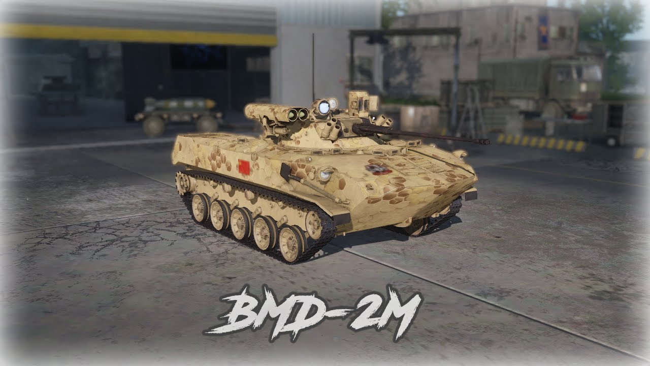Armored Warfare (0.25) - BMD-2M - YouTube