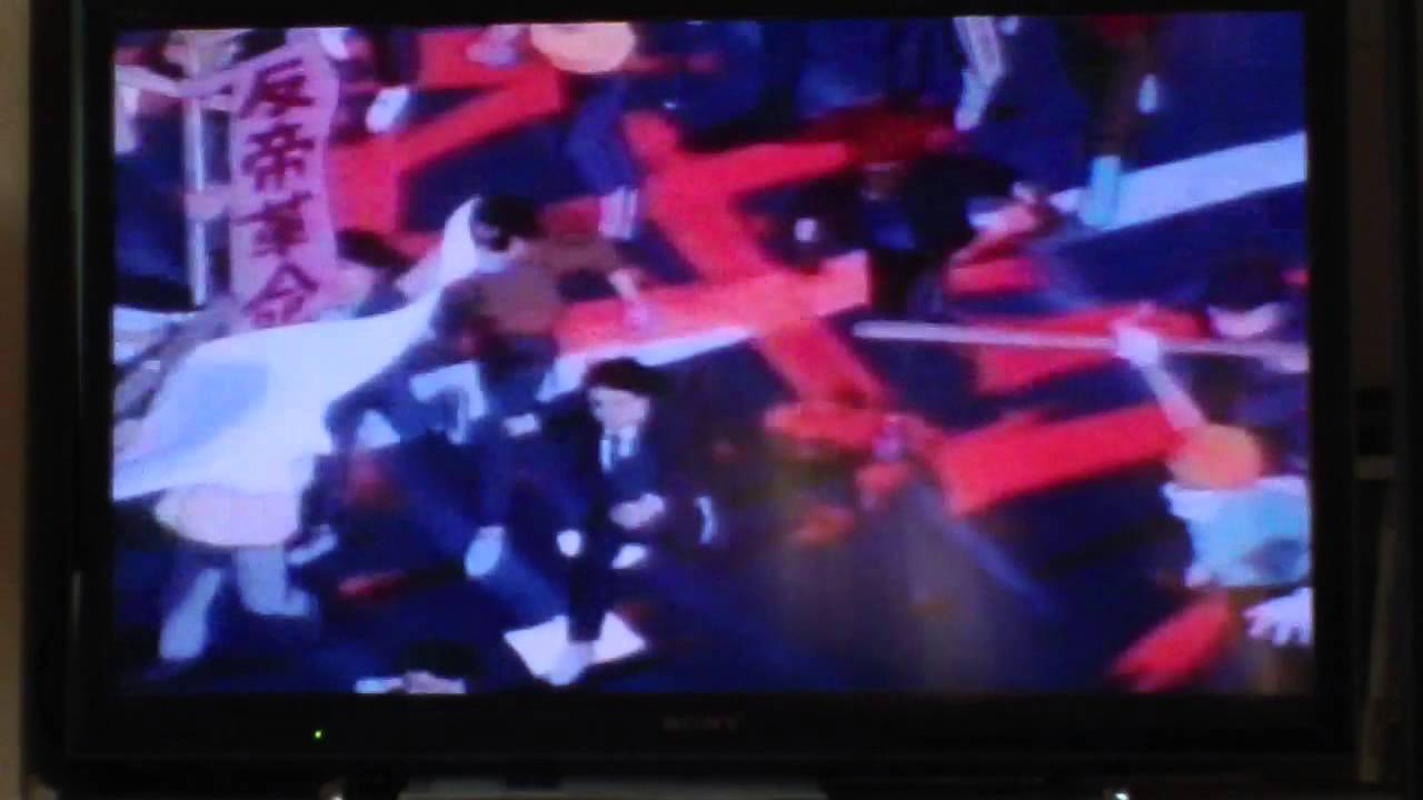 Opening to Akira UK VHS (1991) - YouTube