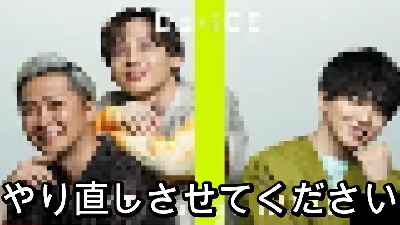 ファーストテイクをやり直しさせてもらえなかったDa-iCE/THE FIRST TAKE - YouTube