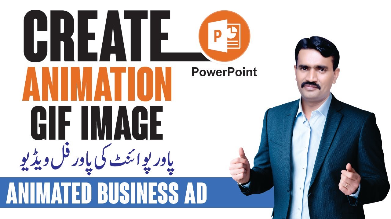 How To Create Animated Business Ad In Gif Image Format In MS PowerPoint ...