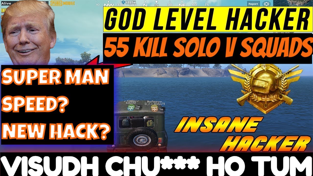 GOD LEVEL HACKER WITH 55 KILLS SOLO VS SQUAD | PUBG MOBILE HACKER ...