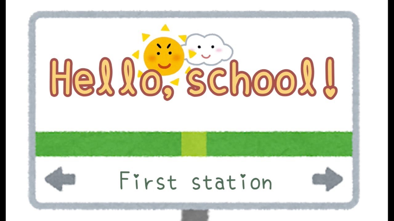 Station 1 : Hello, school│The Next Station is...Primary School🏫 - YouTube