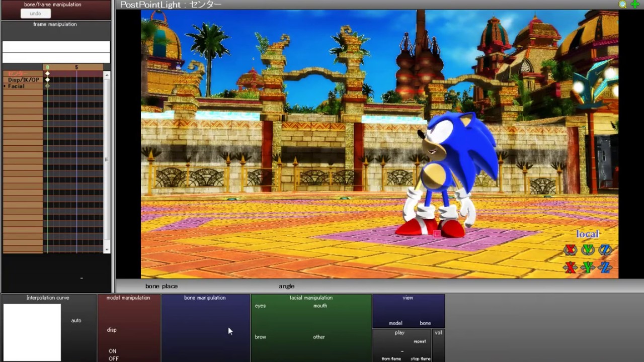 (MMD) Classic Sonic Render - YouTube