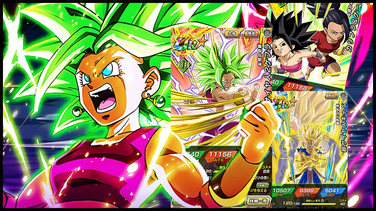 FULL DETAILS REVEALED! Reacting to TEQ Kefla Potara & INT Cabba Super ...