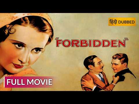 FORBIDDEN | फॉरबिडन | Hollywood Movie Hindi Dubbed | Drama Movie | Sony Pictures