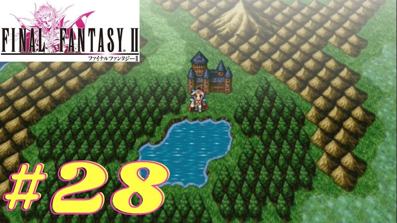 Final Fantasy 2 | #28. Castle Deist, Pendant | PSP | Let's Play ...