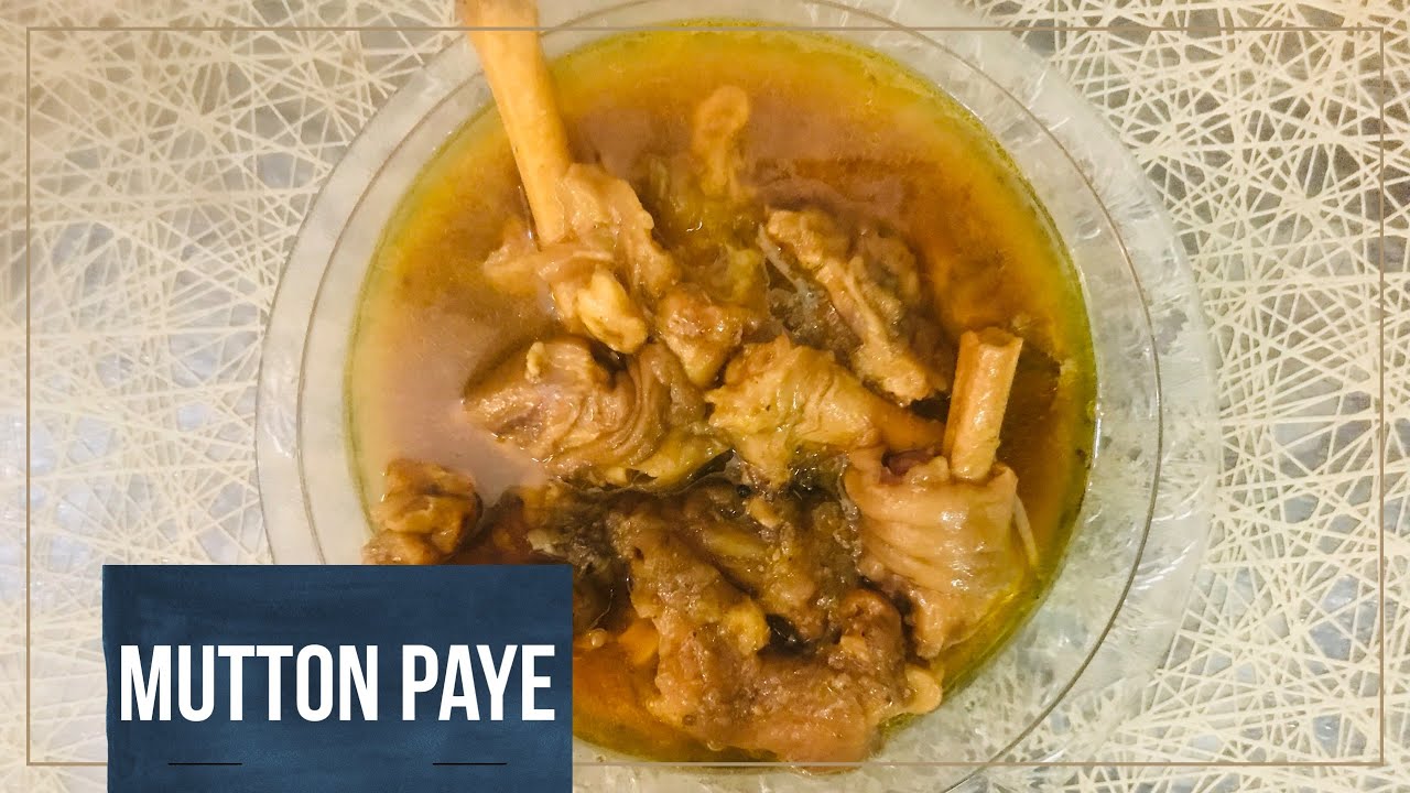 Mutton Paye Recipe By Panda Kitchen - YouTube