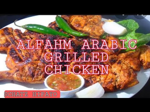 Alfahm arabic grilled chicken - YouTube