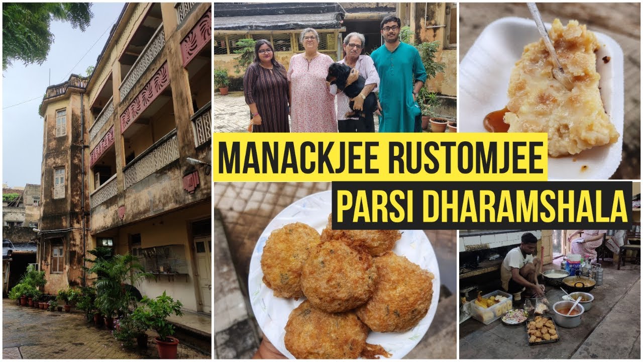 Manackjee Rustomjee Parsi Dharamshala | কলকাতার একমাত্র পার্সি ...