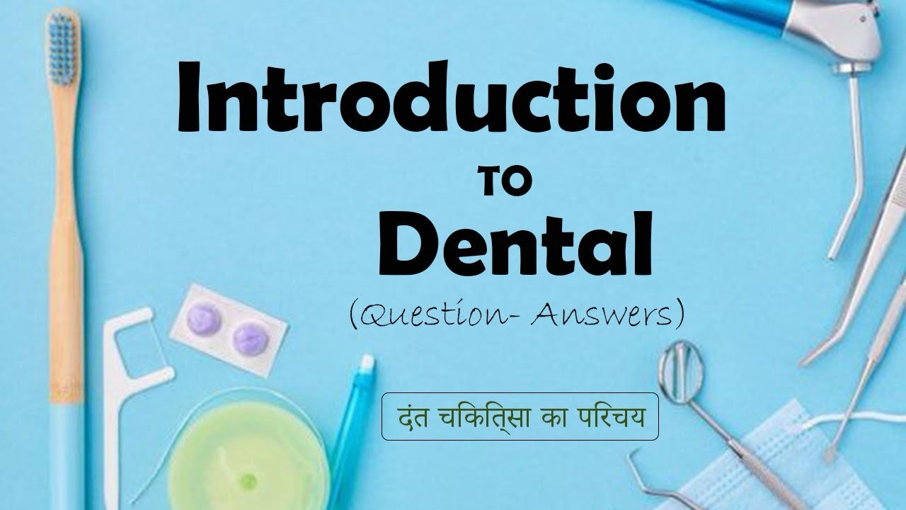 Let's start with the questions and answers about dental care. - YouTube