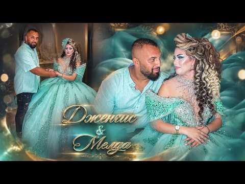 Cengiz & Melda