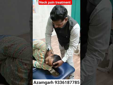Chiropractic neck pain treatment #dr suraj Chiropractor physiotherapist #azan #ytshots #trend