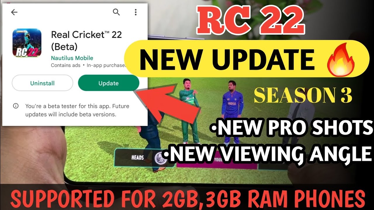 RC 22 new update season 3 🔥 new features! real cricket 22 season 3 ...