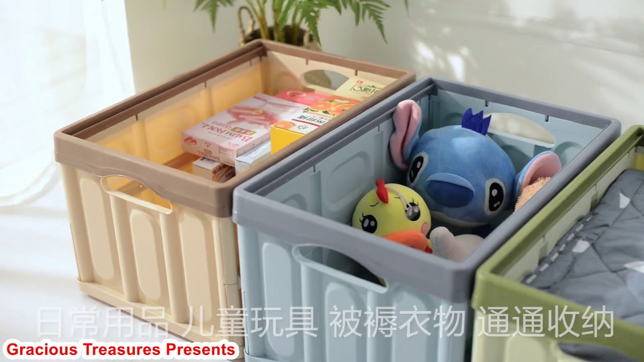 Collapsible Storage Box / Foldable Storage Box - YouTube