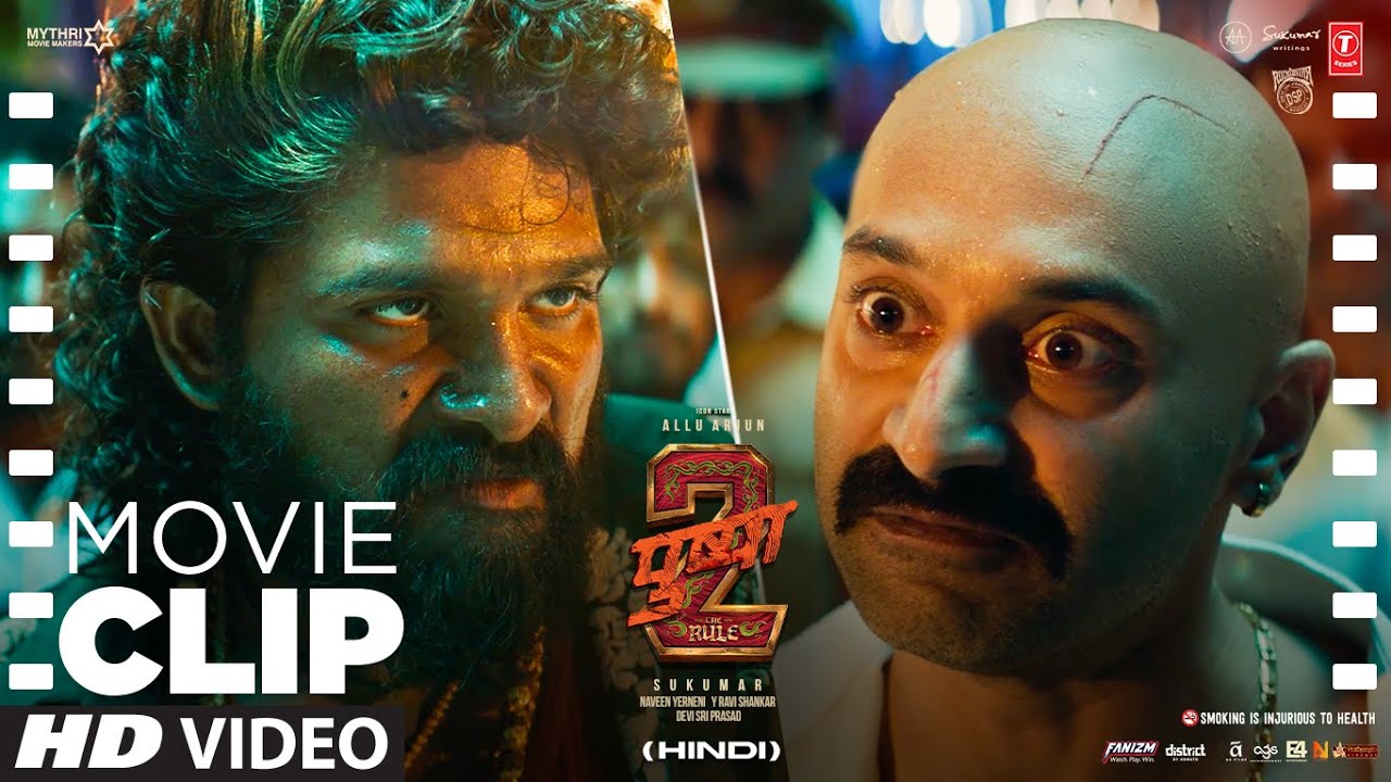 PUSHPA 2 THE RULE - Movie Clip "Pushpa VS Shekhawat🔥 - Gun Fire Scene ...