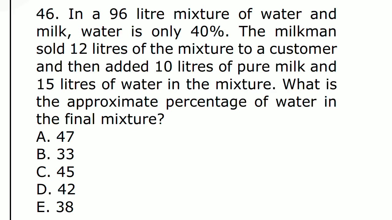 Mixture problem tricks and shortcut methods for exams like SSC, Bank ...