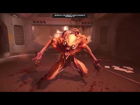 18+ Часть №1 Прохождение игры DOOM (2016) - YouTube