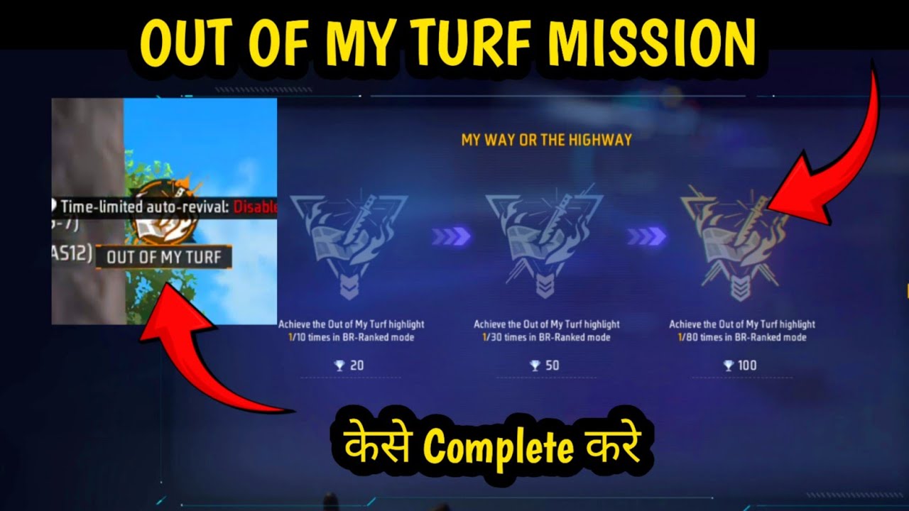 Out Of My Turt | How To Complete Out OF My TURF Achievement Mission ...