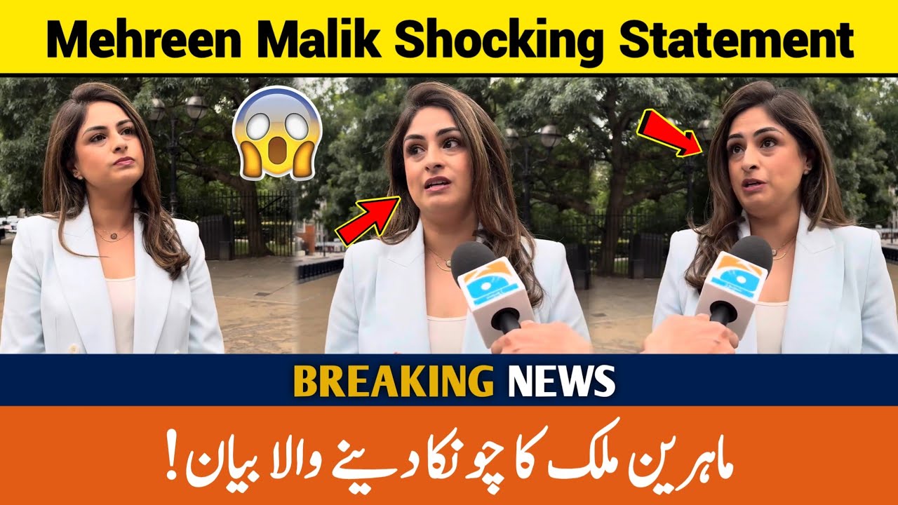 Mehreen Malik vs Sir Keir Starmer #keirstarmer #mehreenmalik #london ...