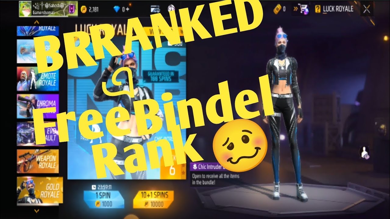 BR Ranked এ Free Fimail Bandil - YouTube