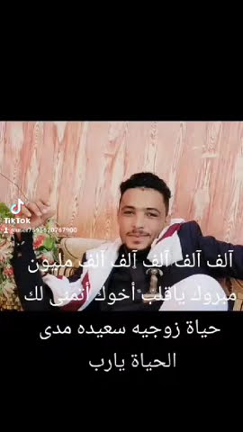 ٢٥ يونيو ٢٠٢٤ - YouTube