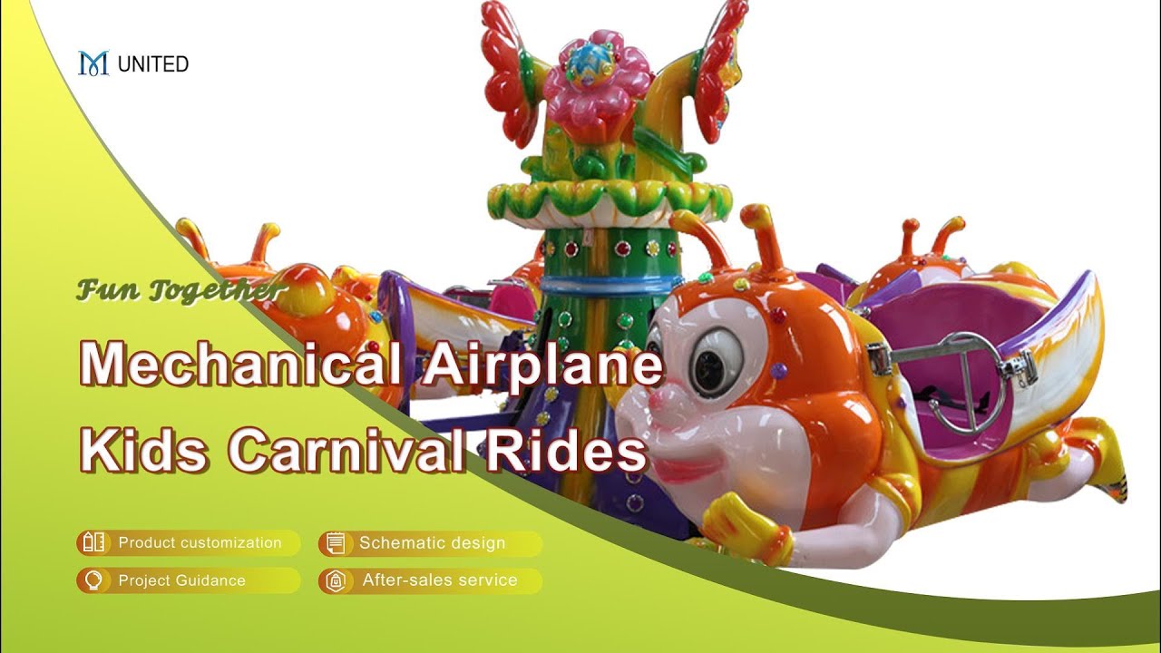 Mechanical Airplane Kids Carnival Rides - YouTube