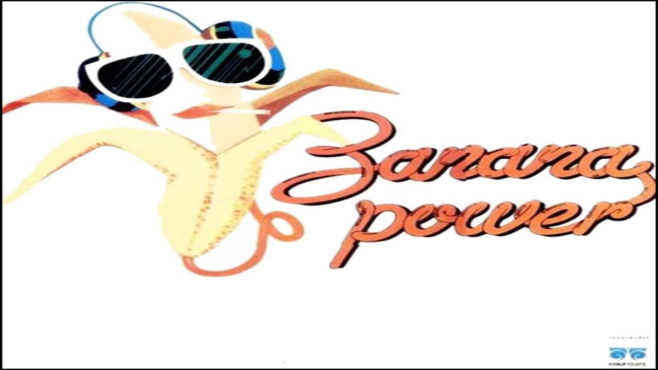 Banana Power Discotheque (1978) - YouTube