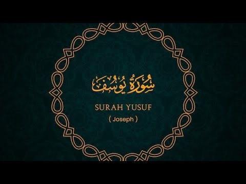 HNI Quran Study Circle: Surah Yusuf Part IV - YouTube