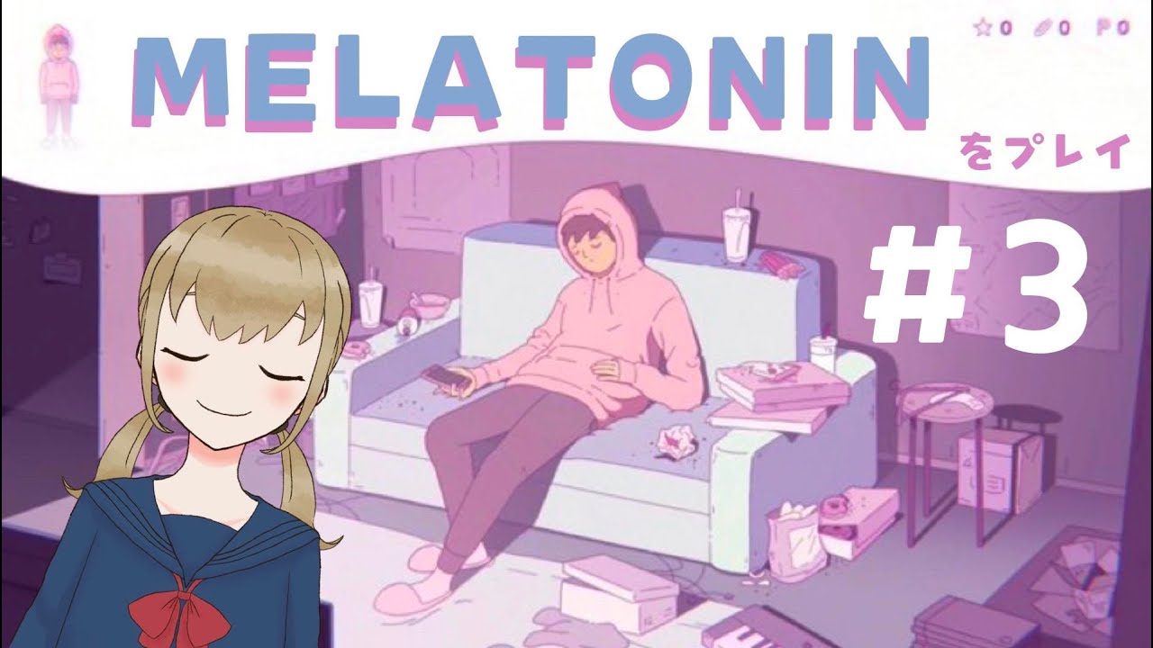 【MELATONIN】メラトニンを初プレイ#2【Nintendo Switch】 - YouTube