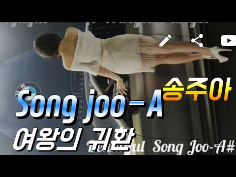 2019 Seoul motorshow song Joo-A up&down Full version - YouTube
