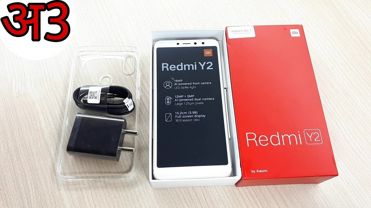 Redmi Y2 Gold Unboxing - YouTube