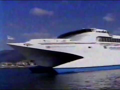 Publicidad Buquebus Uruguay (1992)