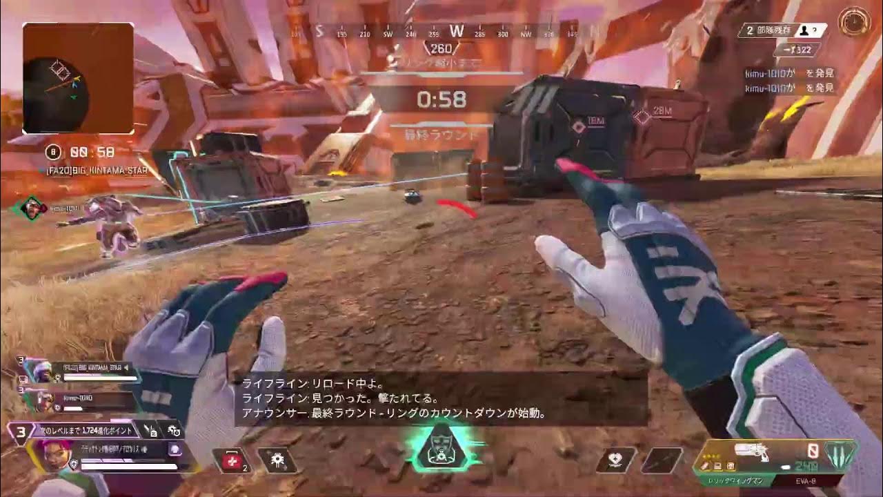 S22_241110 - YouTube