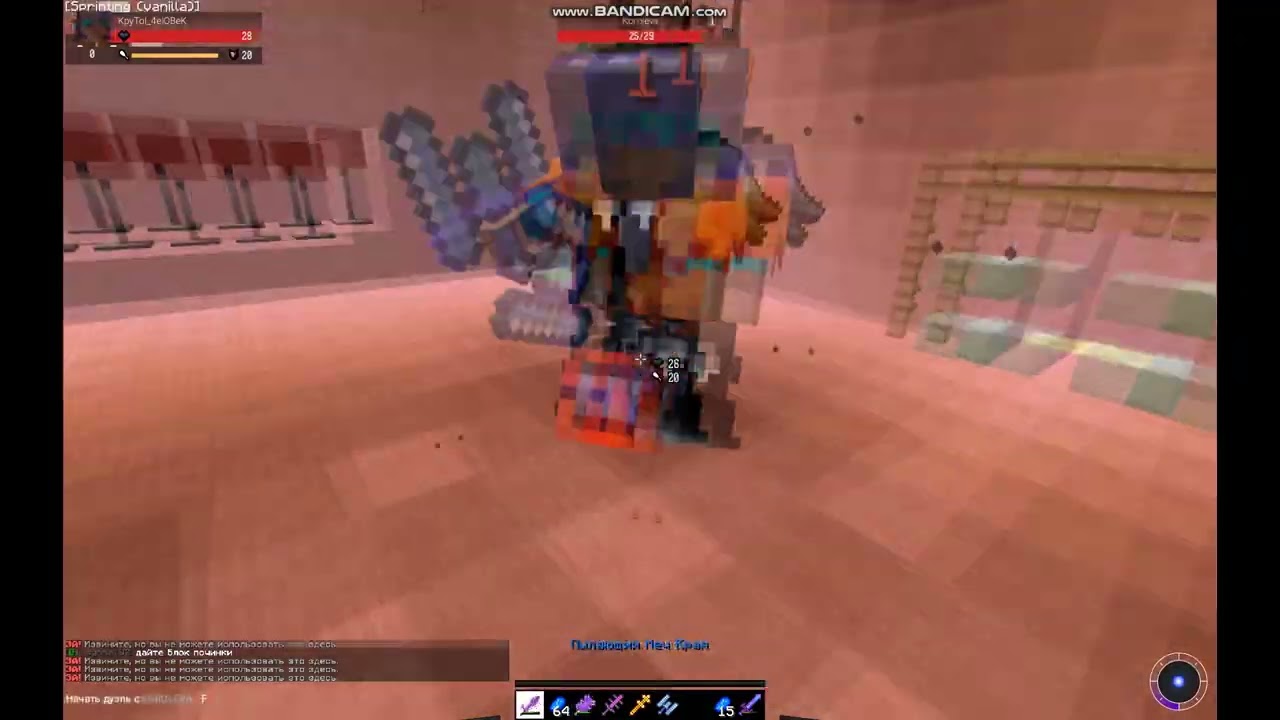 васнеслышно cubixcraft - YouTube