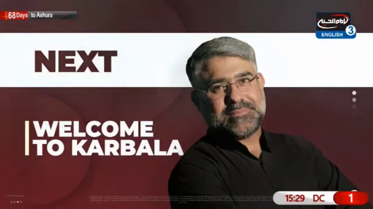 LIVE NOW - Welcome to Karbala - YouTube