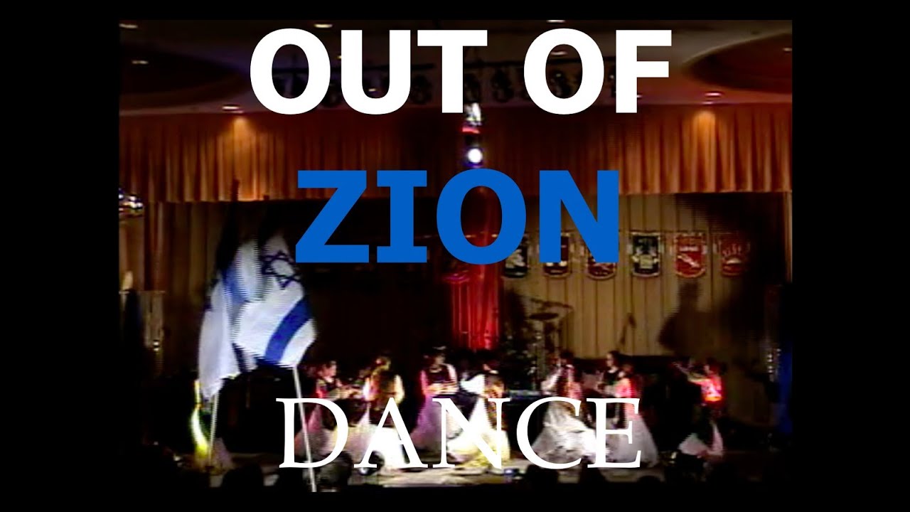 Chayah Praise Dance: "OUT OF ZION" - Sharon Wilbur Music - YouTube