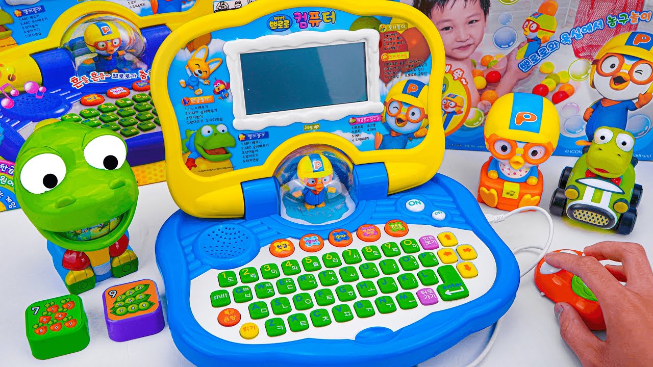 94 Minutes Satisfying With Unboxing Pororo Computer Notebook - Laptop ...