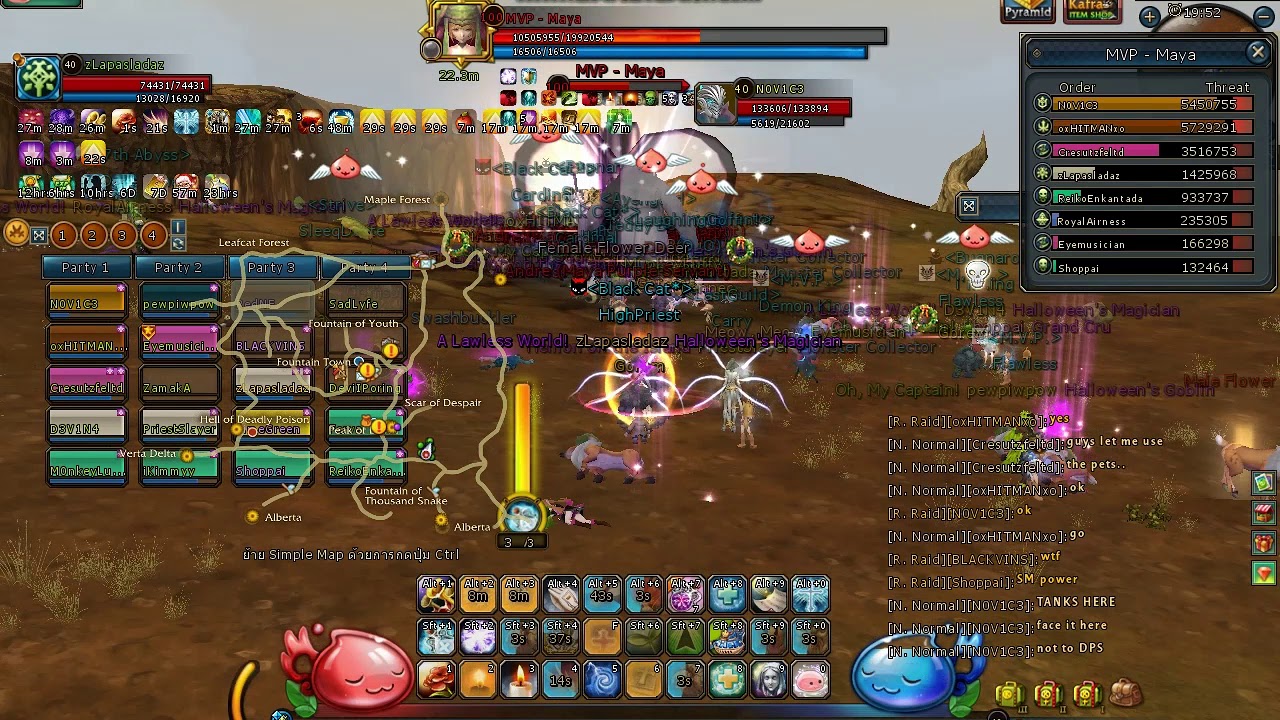 Ragnarok Online 2--MVP Maya before HHB time - YouTube