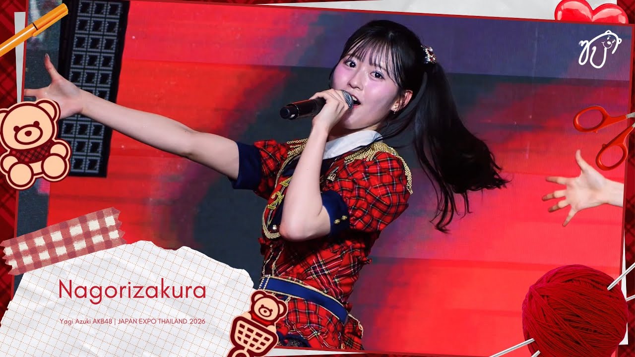 [Fancam] 260207 AKB48 (Yagi Azuki Focus) - Nagorizakura @ JAPAN EXPO ...