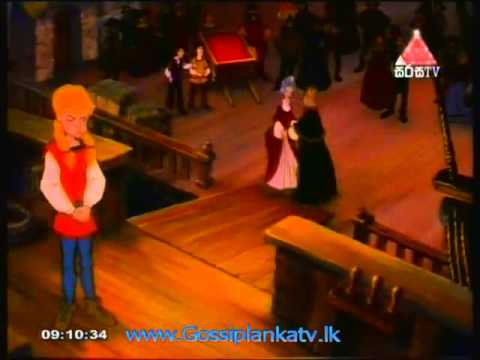 The Swan Princess Sinhalen - Part 1