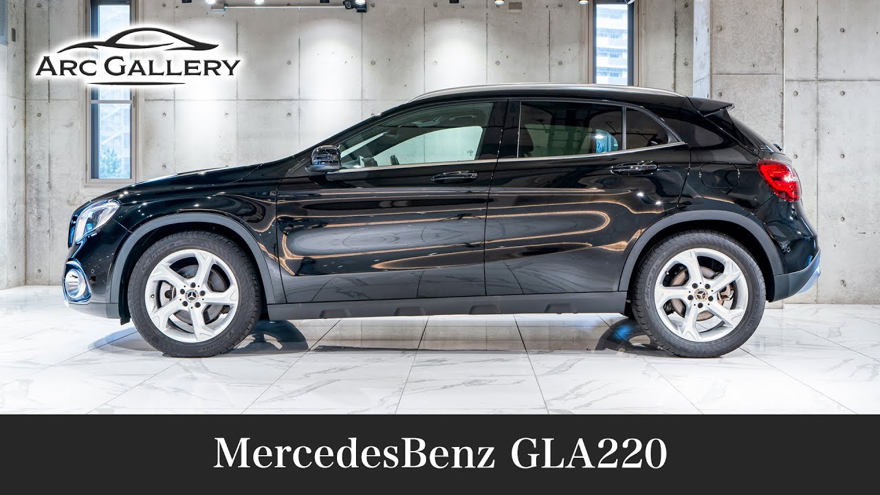 Mercedes Benz GLA220 - YouTube